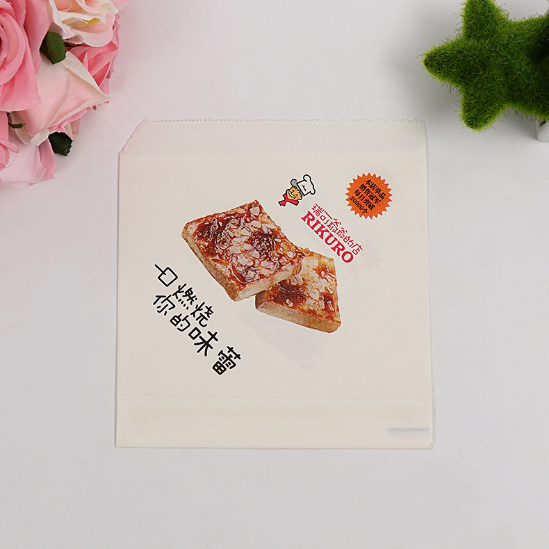 Cheese cheese wrapper | Wrapping Paper Manufacturers