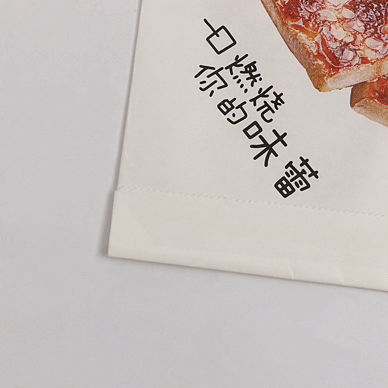 Cheese cheese wrapper | Wrapping Paper Manufacturers