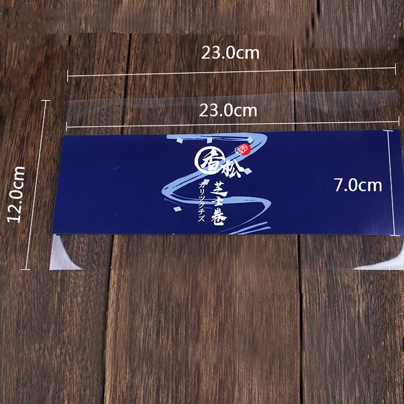 Cheese roll packaging single piece paper